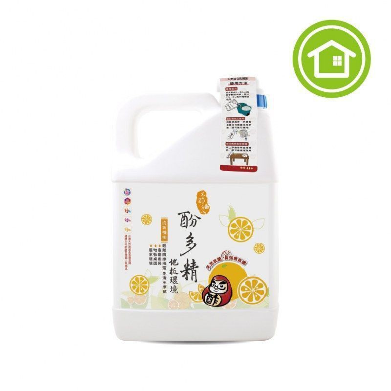 {特價優惠中}木酢達人 木酢丸4入*2盒+橘油(原味/薰衣草) 酚多精4900ML*1桶~~完全免運費唷!!! | 蝦皮購物