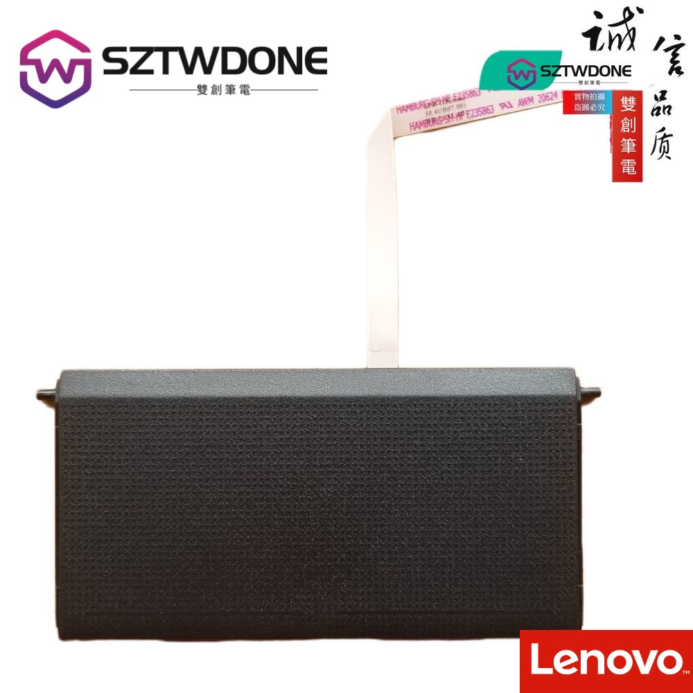 適用於 聯想 Thinkpad E330 E335 L330 觸摸板 觸控板 鼠標板排線 原廠 | 蝦皮購物