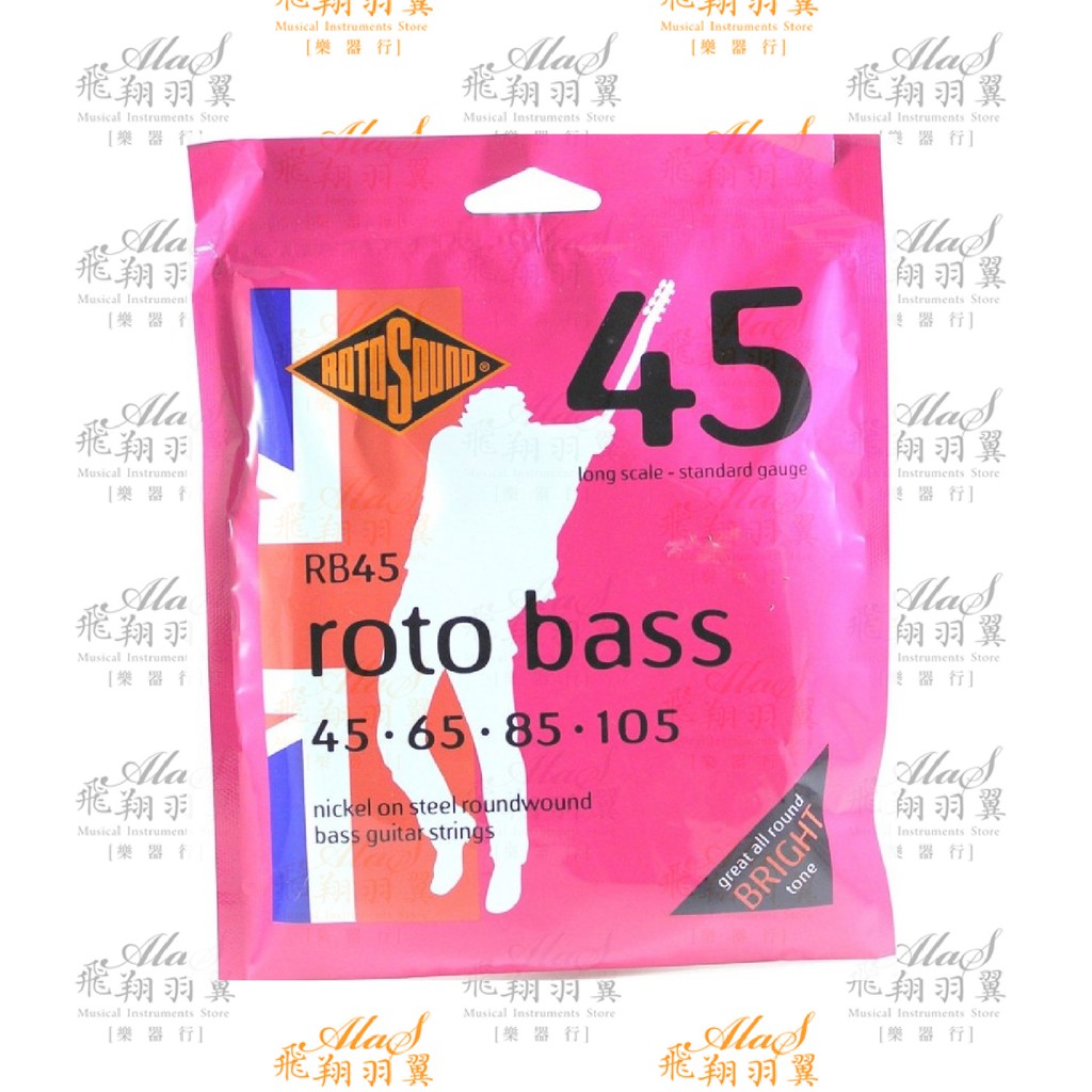 飛翔羽翼樂器行 RotoSound #RB45 電貝斯弦 (鎳纏繞/45-105/Roto) | 蝦皮購物