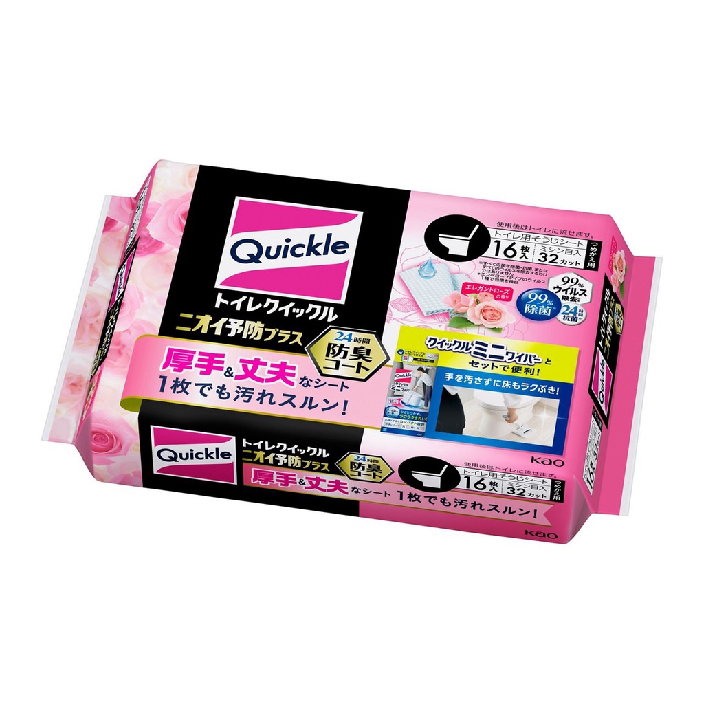 [FMD][現貨] 日本花王 Quickle 除塵拖把 馬桶 廁所 專用 小型除塵拖把 除臭抗菌濕巾 去除尿味 殺菌 | 蝦皮購物