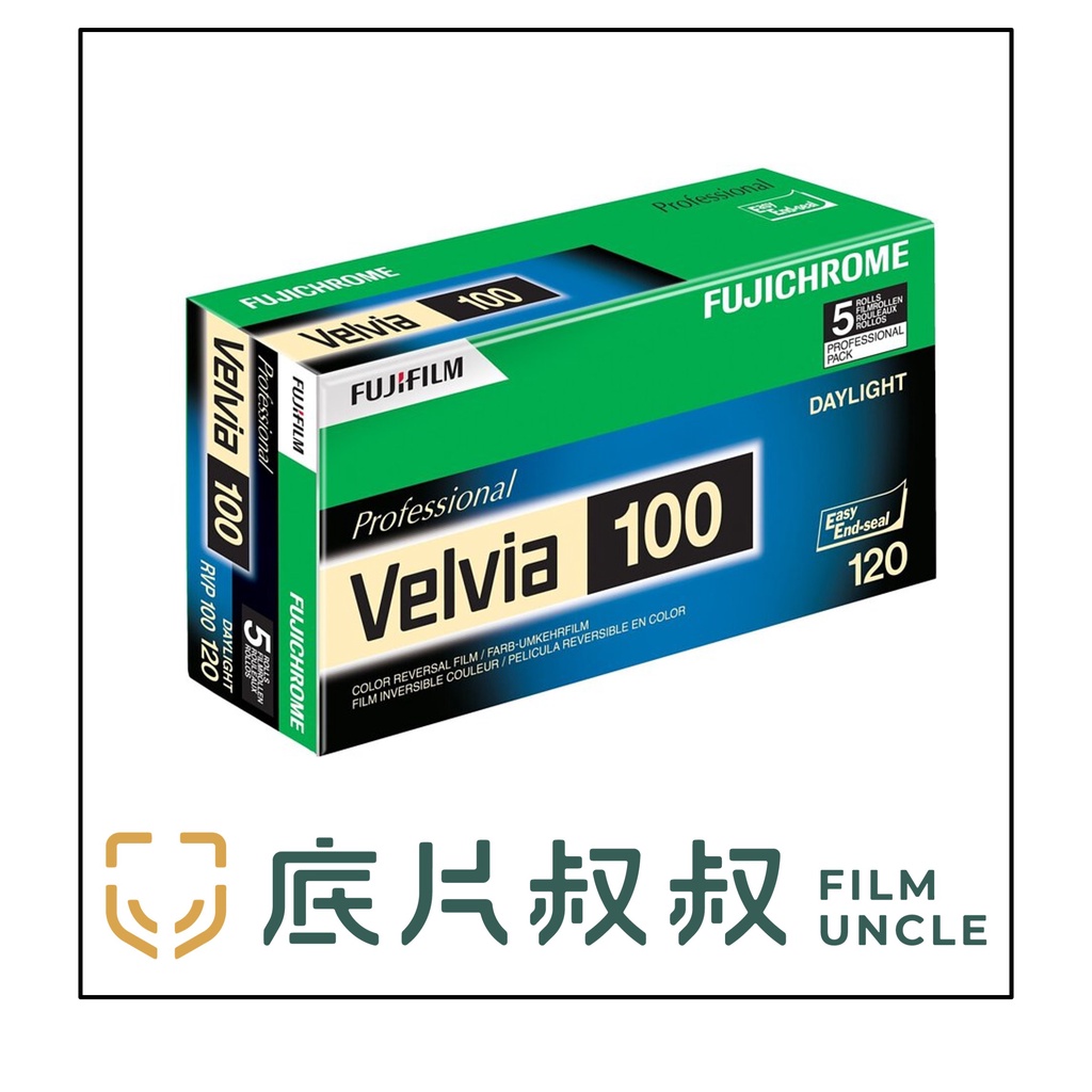 120彩色正片 FUJI VELVIA 100 RVP 反轉片100 / pro400 C200 底片叔叔 | 蝦皮購物