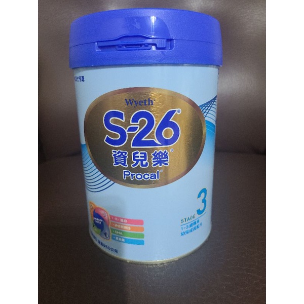 惠氏S-26資兒樂3號850g (新包裝) | 蝦皮購物