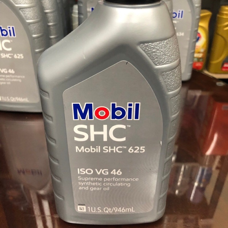 【MOBIL 美孚】SHC 625 OIL、VG-46、多用途合成潤滑油、946ml/罐、6罐/箱【全合成齒輪油】單買 | 蝦皮購物