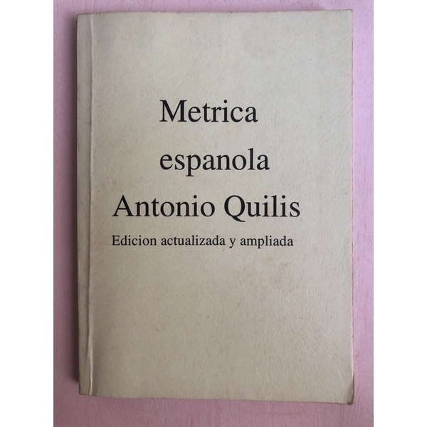 【西班牙文學工具書】Métrica Española (Antonio Quilis) | 蝦皮購物