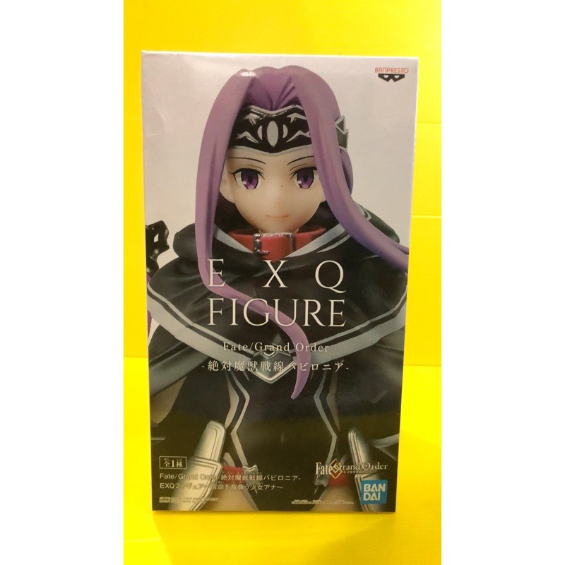 EXQ系列 日版 Fate 絕對魔獸戰線 巴比倫尼亞 背負宿命的少女 安娜 鐮刀 FGO 景品 正版公仔 | 蝦皮購物