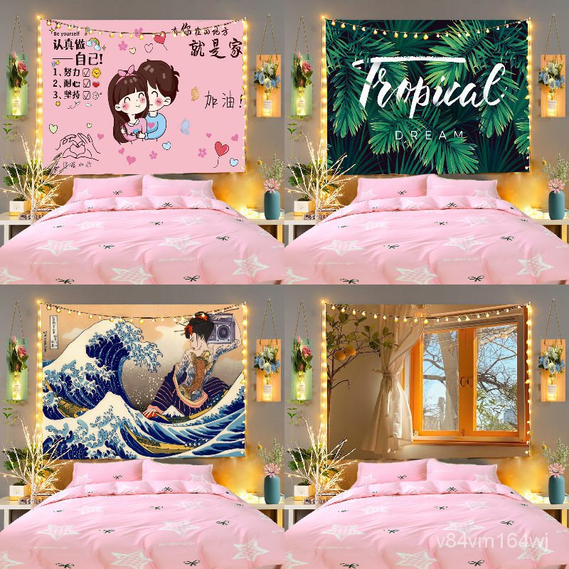 【優選好物】背景佈ins床頭掛佈 臥室宿捨網紅直播間背景墻掛毯墻麵背景佈jioyh RLNR | 蝦皮購物