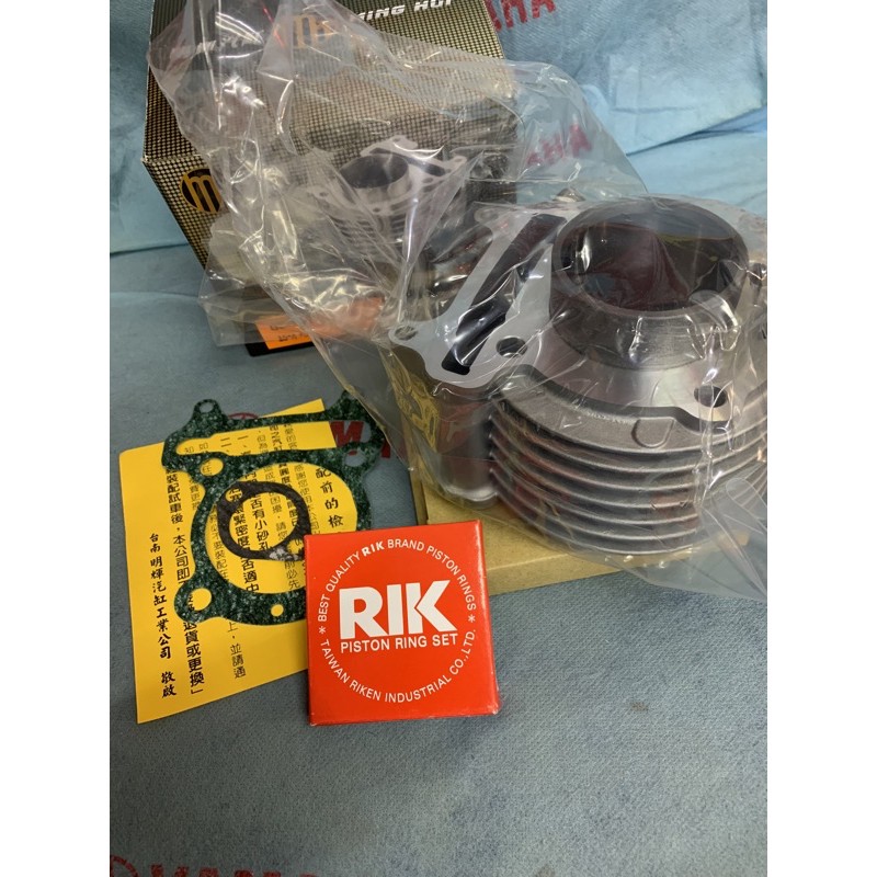 ⛳️⛳️免運58半 勁戰汽缸RIK活塞環 汽缸組 舊勁戰 三代 四代 五代 勁戰 BWS R GTR AERO RS | 蝦皮購物