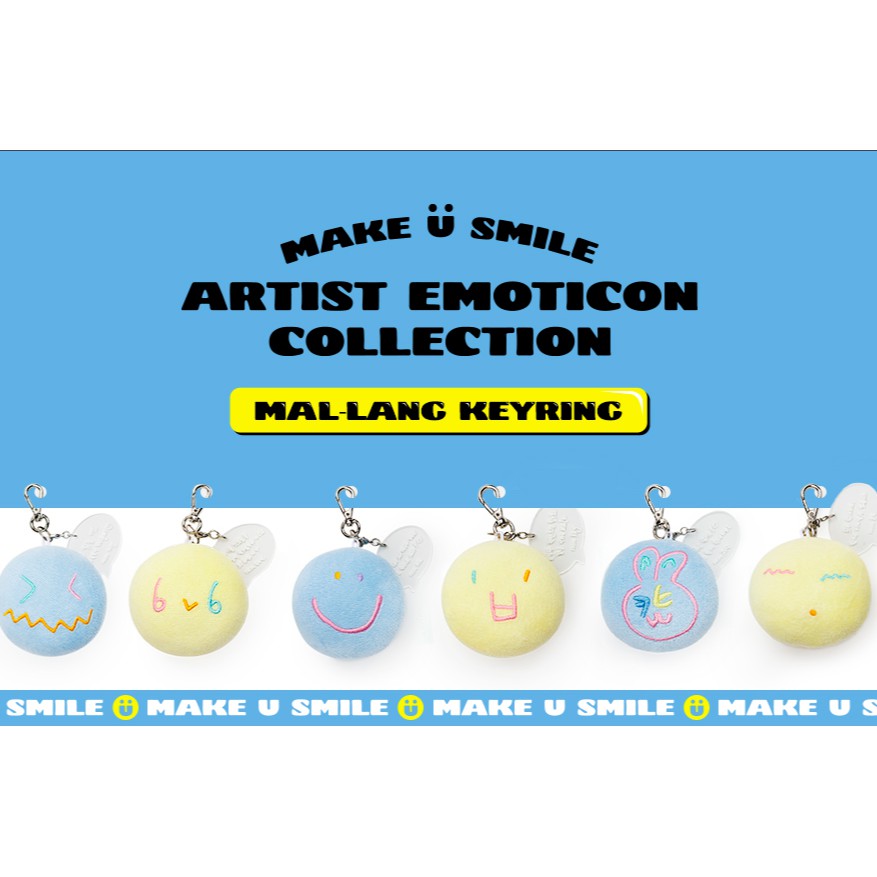 （超取付）代購 SHINee NCT 官方 Make U Smile MAL-LANG KEYRING 吊飾 周邊 | 蝦皮購物