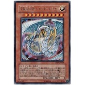 【DCT_緣夢の城】遊戲王 DP07-JP008&DP19-JP043 究極寶玉神彩虹龍 銀字 90-95分 | 蝦皮購物