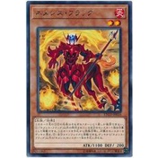 【DCT_緣夢の城】遊戲王 ETCO-JP010 星義旗艦 銀字 90-95分 | 蝦皮購物