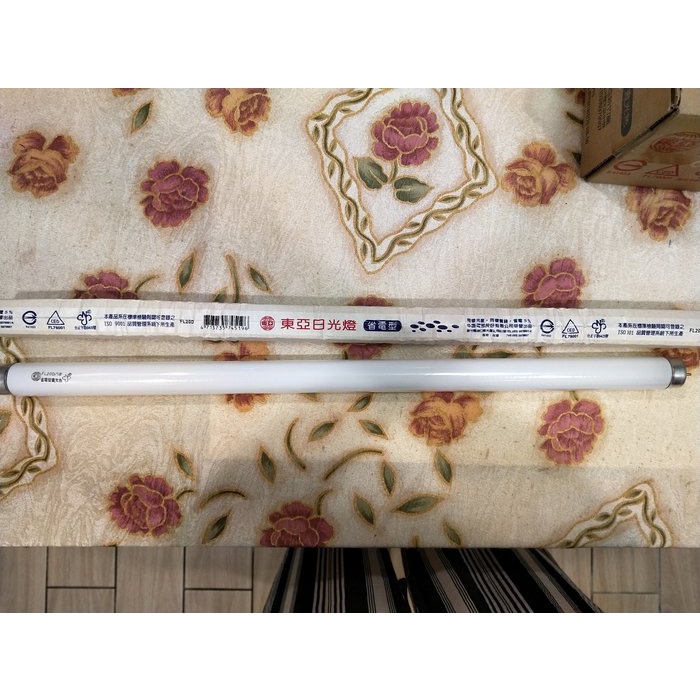 未使用20支全新東亞FL20D/18,T29省電型晝光色日光燈管 | 蝦皮購物