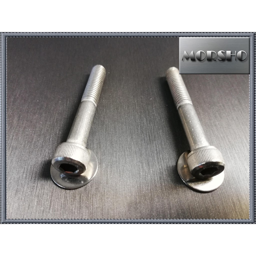 【瘋螺絲】MORSHO 304+白鐵平墊片★M8*55P1.25螺絲★內六角.白鐵螺絲.不鏽鋼螺絲.改裝螺絲 | 蝦皮購物