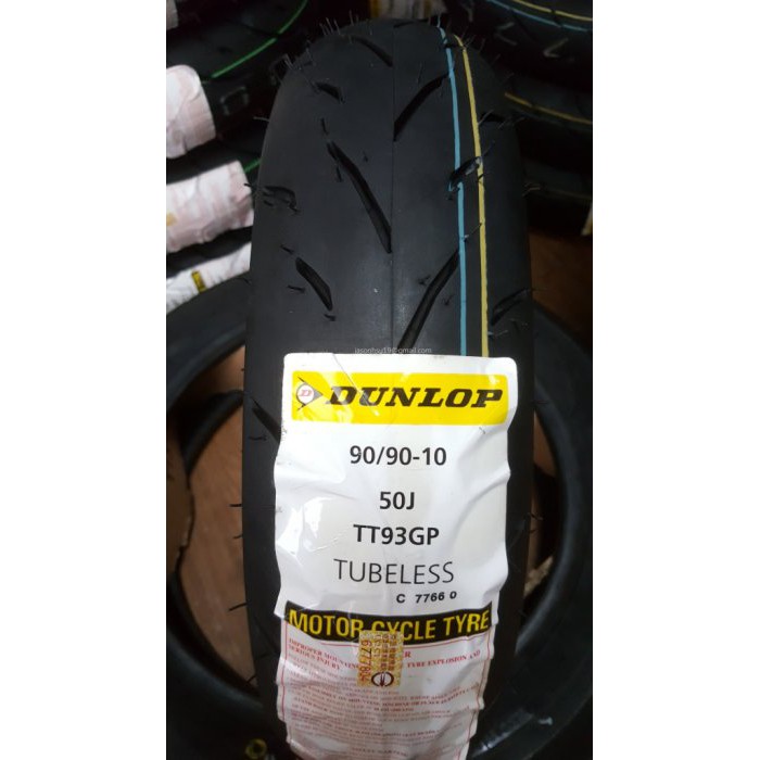【車輪屋】DUNLOP 登祿普 TT93 GP 90/90-10 私訊優惠 歡迎同業配合 | 蝦皮購物