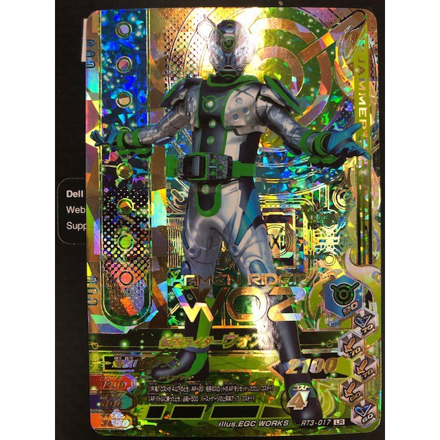 [現貨] 假面騎士大亂鬥 卡片 RT3-017 LR (卡況S級) | 蝦皮購物