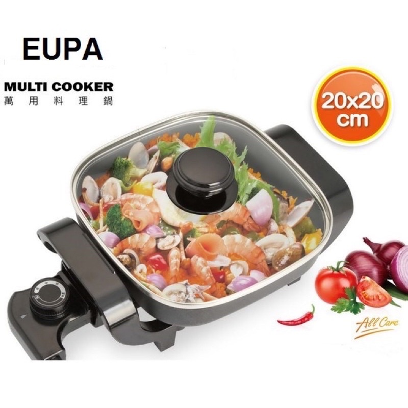 優柏EUPA 8吋 萬用料理鍋 TSK-2235(多功能/美食鍋/火鍋/露營/煎煮炒鍋 ) | 蝦皮購物