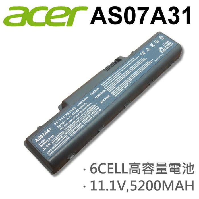 AS07A31 日系電芯 電池 ASPIRE 4736G 4737G 4740G 4760G 4920G ACRE 宏碁 | 蝦皮購物