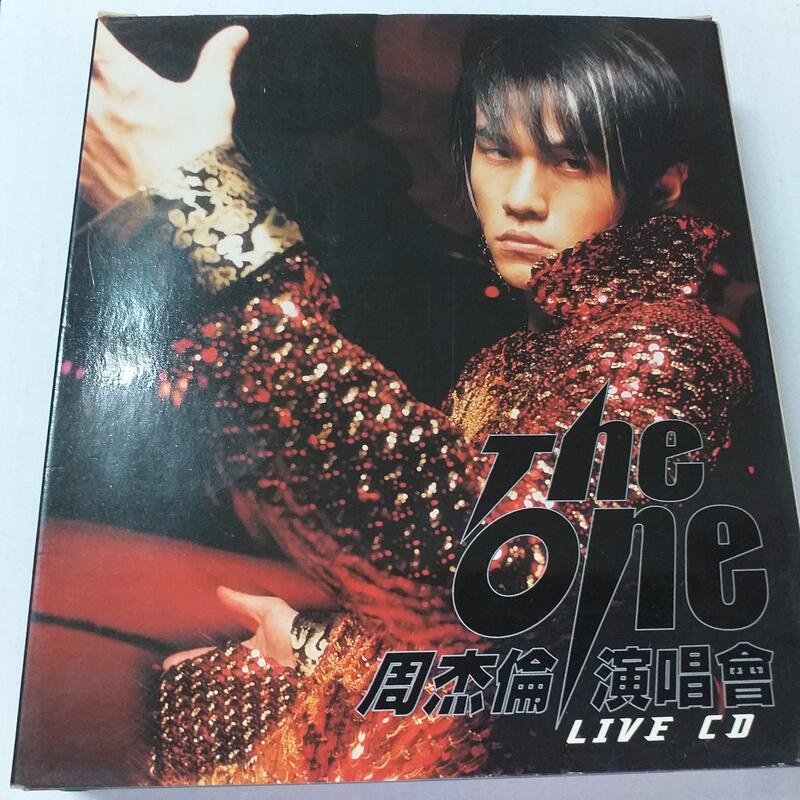 周杰倫 THE ONE 演唱會 2CD+vcd附歌詞寫真本頗新絕版(圖4無紙盒版1280$) | 蝦皮購物
