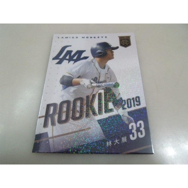 2020 中華職棒30年 新人RC Lamigo桃猿 林大展 RC06 | 蝦皮購物