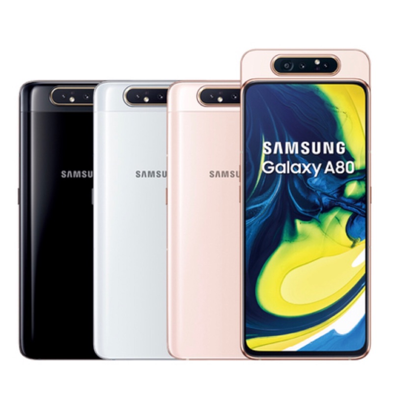SAMSUNG Galaxy A80 (8G/128G) SM-A805 | 蝦皮購物