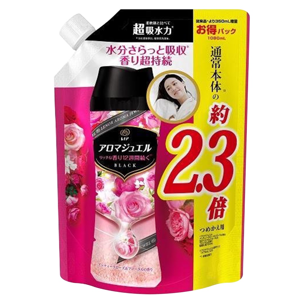 日本 P&G 衣物芳香顆粒 香香豆 補充包1040ml 1080ml 1300ml 新系列 新上市 奢華香水 雷老闆 | 蝦皮購物
