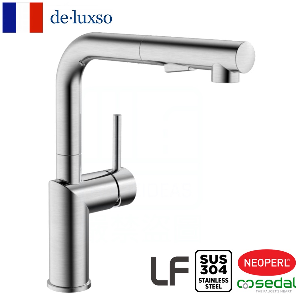 輸入折扣碼享7折《法國 De.Luxso》無鉛304不鏽鋼 伸縮廚房龍頭 DF-7645ST 雙出水模式 賽道陶瓷閥芯 | 蝦皮購物