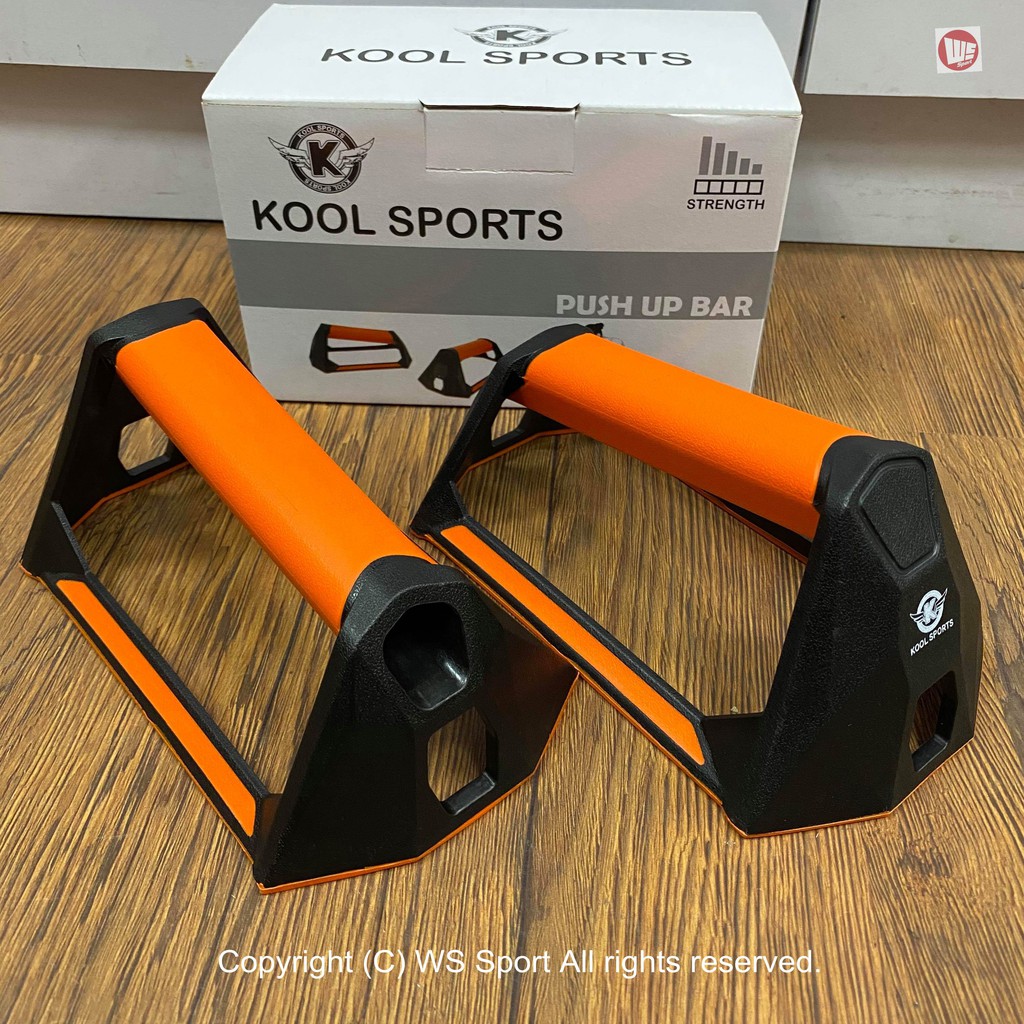 【威盛國際】KOOL SPORTS Push Up Bar 伏地架 伏地挺身架 健身 訓練 傾斜角度 台灣製 獨家熱銷款 | 蝦皮購物