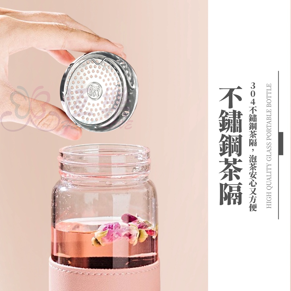 文青風水杯 【恆樂居家】360/450ml INS風 耐熱防燙手提玻璃水瓶 寬口玻璃瓶 咖啡杯 防燙玻璃杯 玻璃水壺 | 蝦皮購物