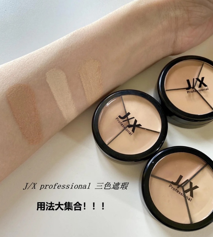 【官方授權正品】JIX professional 遮瑕盤 三色遮瑕膏 黑眼圈遮瑕 校色遮瑕 pony推 JX遮瑕 淚溝 | 蝦皮購物