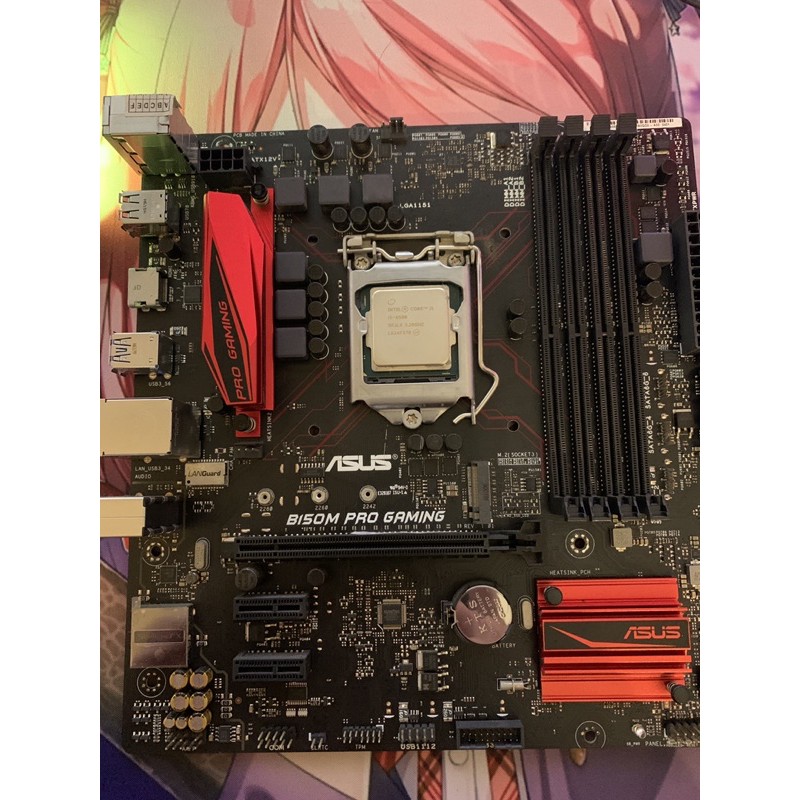 i5 6500/B150 M/喬思伯塔散 | 蝦皮購物