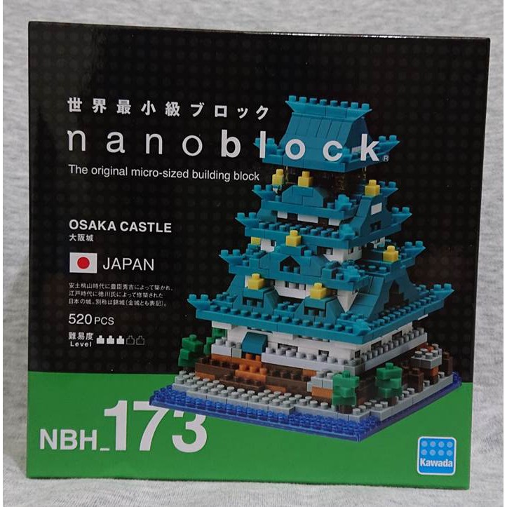 河田積木 nanoblock NBH_173 大阪城 | 蝦皮購物