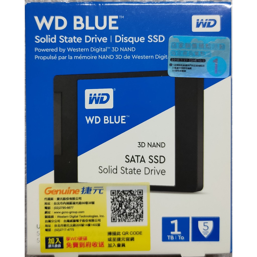 WD BLUE 3D NAND SATA SSD 1TB 2.5 PS4 PRO