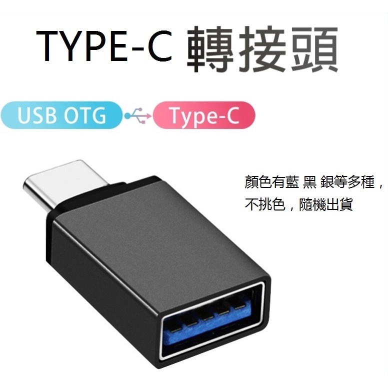 公司貨有 USB 8G 16G 記憶體 錄音筆 隨身碟 連續錄音18小時錄音不亮燈 偽裝自保 學習 取證 針孔 錄音器 | 蝦皮購物