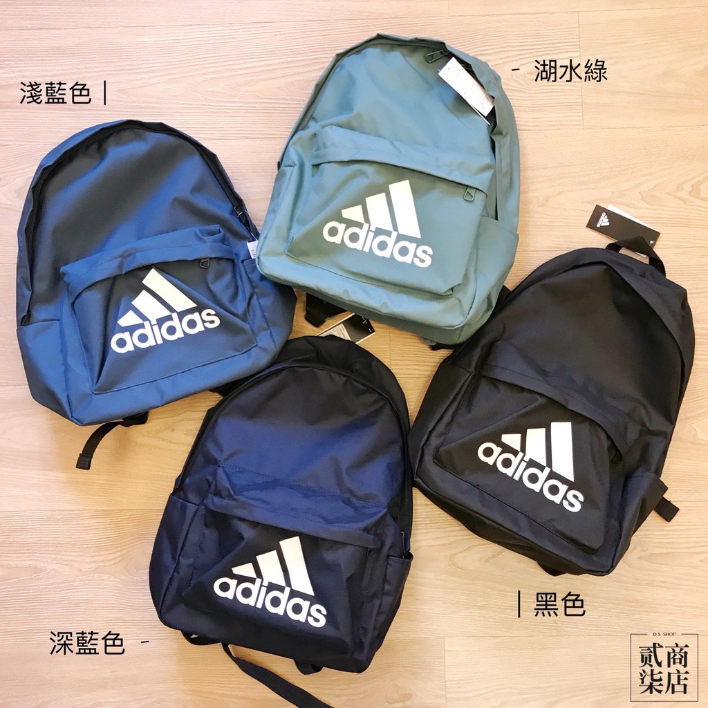 (貳柒商店) adidas Logo BP 後背包 基本款 書包 黑 FS8332 藍 FT8762 綠 GL0937 | 蝦皮購物