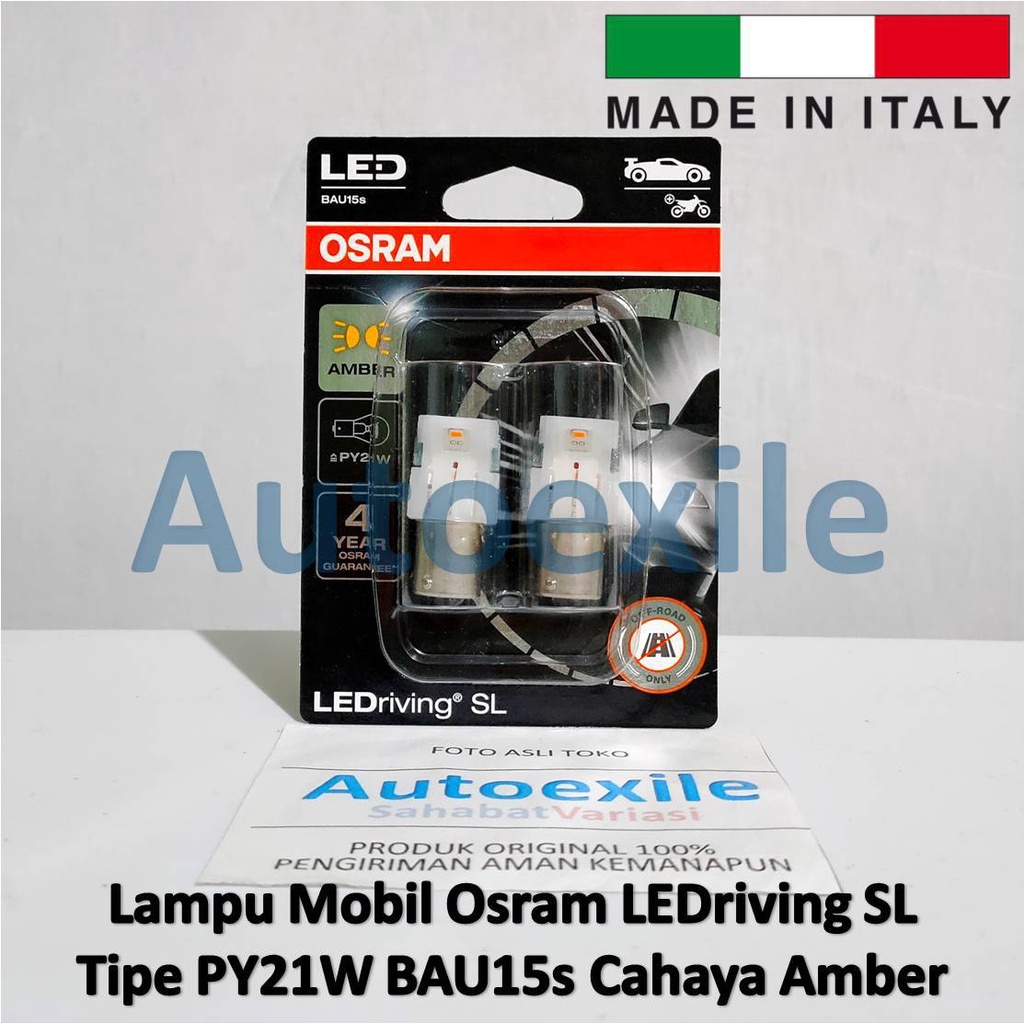 歐司朗 LEDriving Standard S25 PY21 PY21W 黃色 Xpander 汽車黃色 LED 轉向 | 蝦皮購物