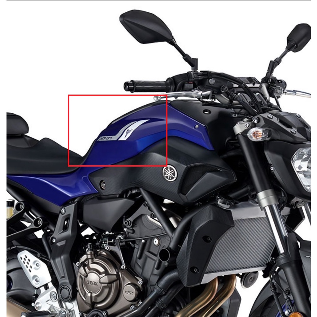 YAMAHA MT07 車身貼紙 1WS-217F2-20 | 蝦皮購物