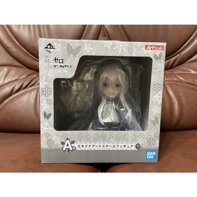 現貨 代理 一番賞 Re:從零開始的異世界生活 在冬天下凡的少女們 A賞 艾姬多娜 胸像 強欲魔女 半身像 公仔 Re0 | 蝦皮購物