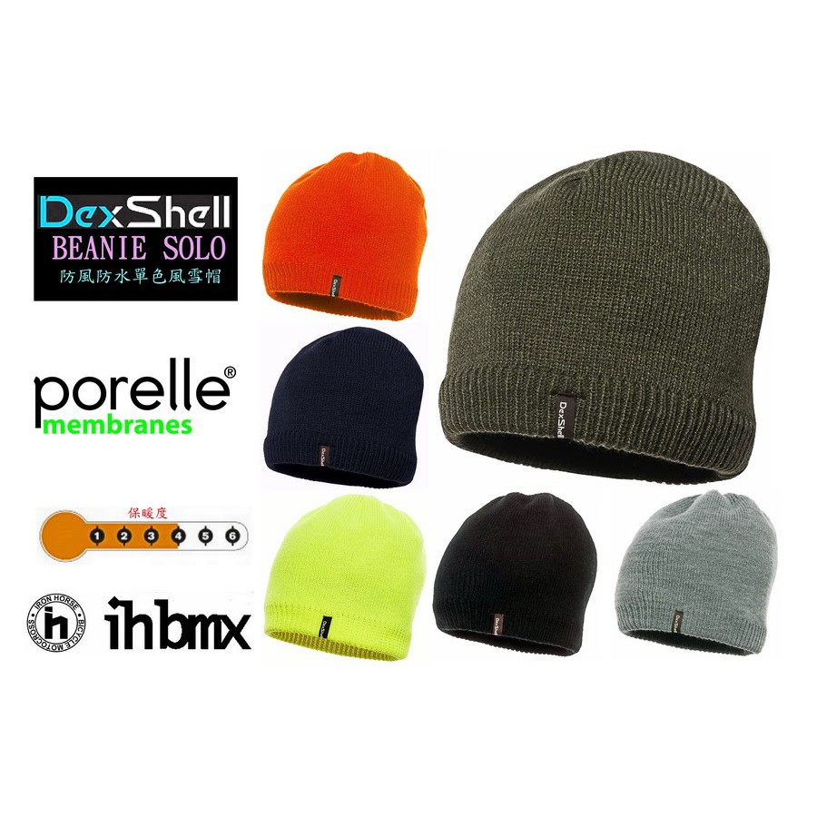 【仁維生活】DEXSHELL BEANIE SOLO 防風防水單色風雪帽 螢光綠色、黑色、麻灰色、軍綠色 | 蝦皮購物
