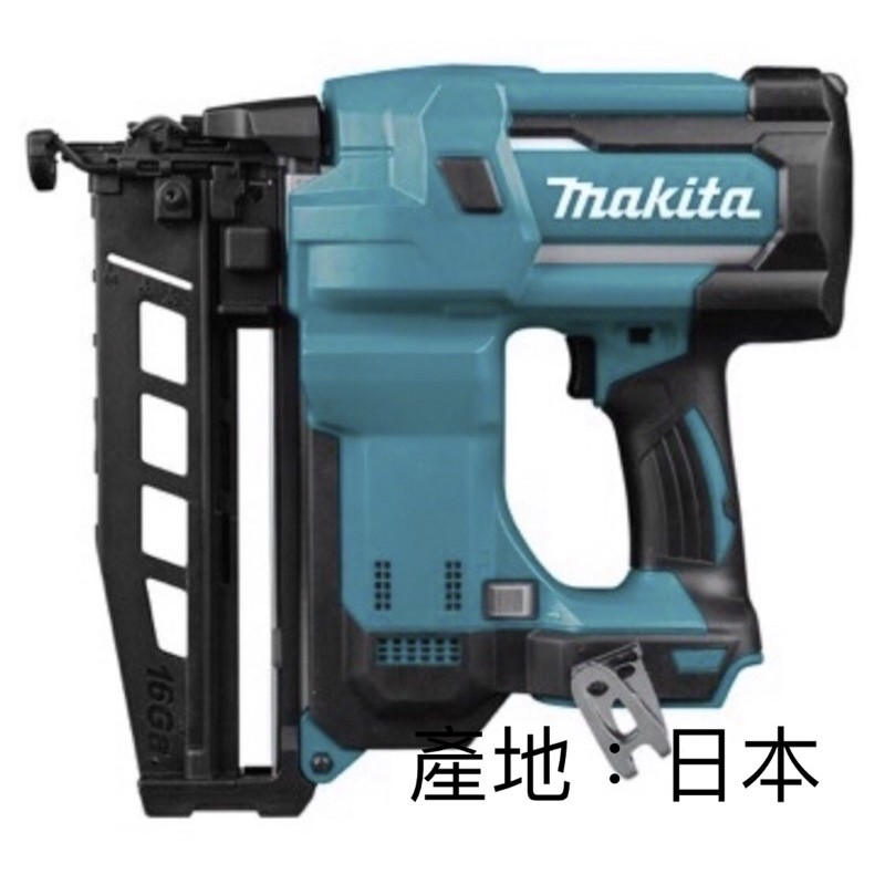 含稅 單主機 日本 DBN600 中T 牧田Makita 18V充電式T釘槍 台灣公司貨保固半年 DBN600Z | 蝦皮購物