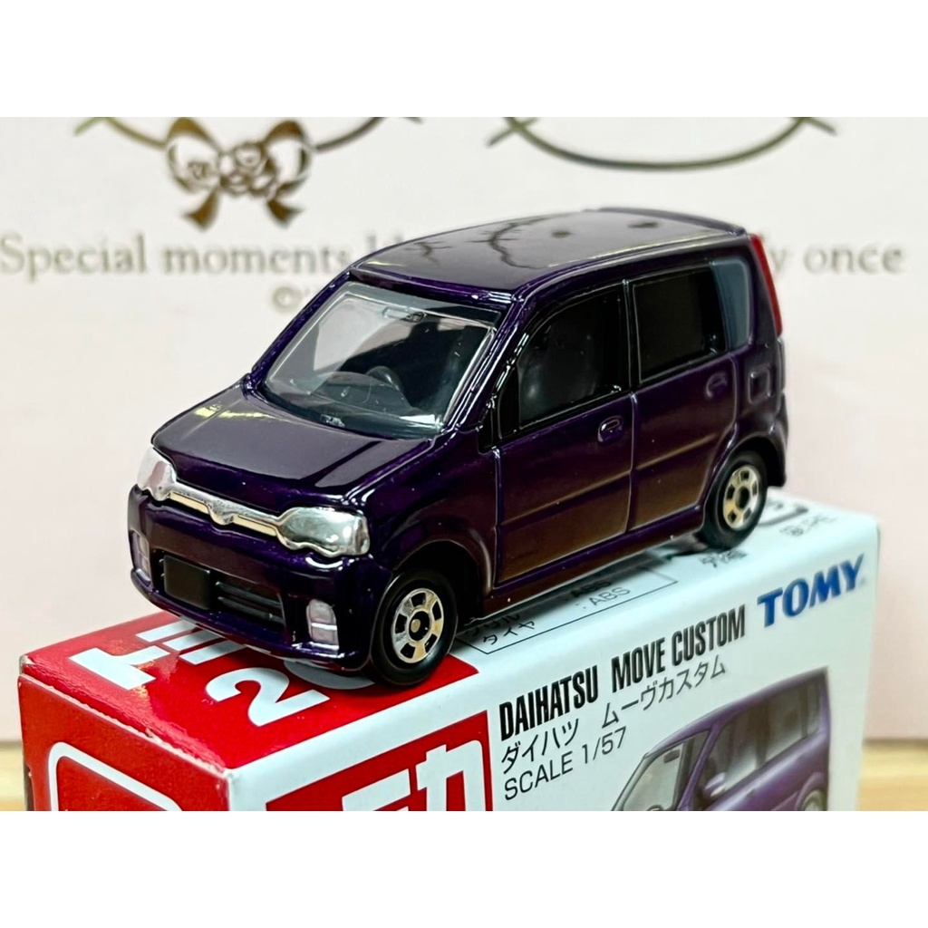 TOMICA No.20 DAIHATSU MOVE CUSTOM | 蝦皮購物