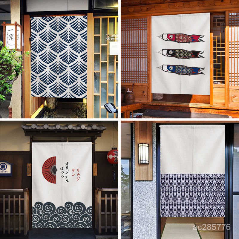 【滿799免運】定製門簾日式和風隔斷簾半簾傢用免打孔日料居酒屋裝飾新款佈藝簾jioyh U0X9 | 蝦皮購物
