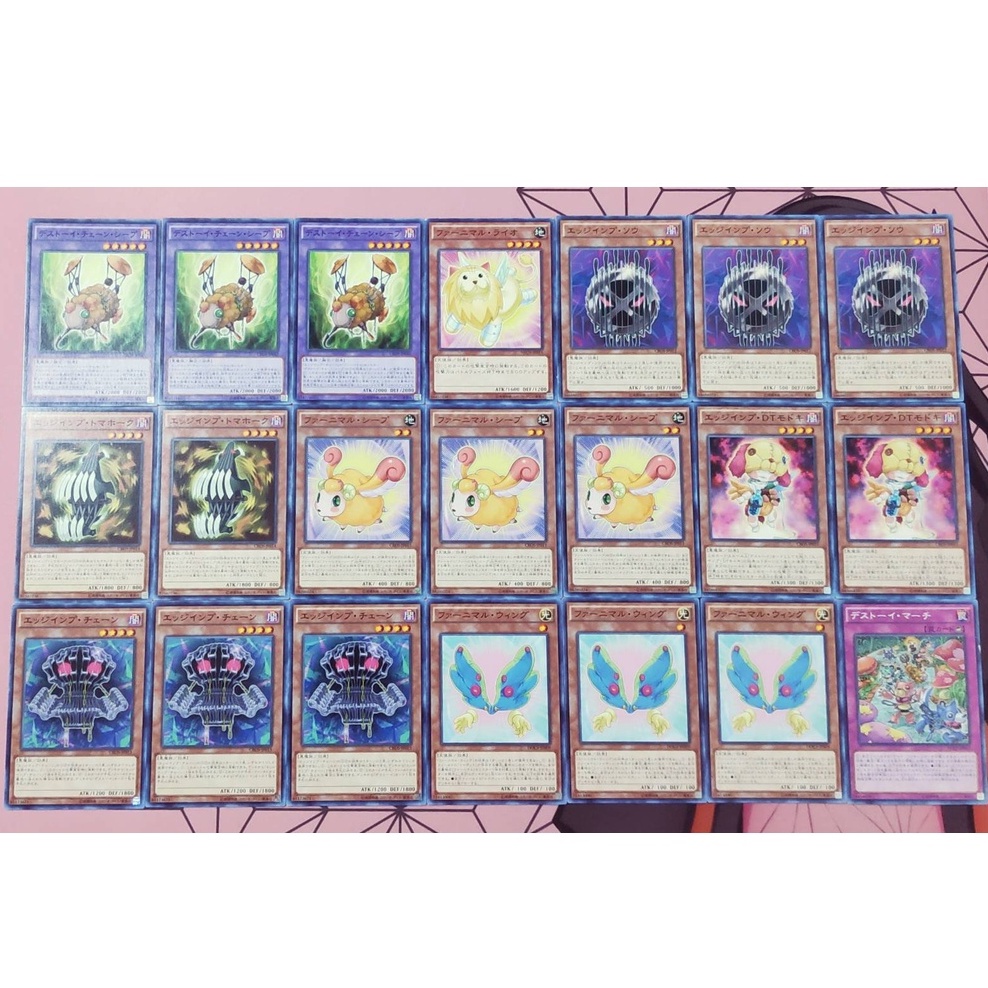 遊戲王 魔玩具 牌組 牌料 搜：DOCS-JP043 SPFE-JP022 ROTD-JP039 PP19-JP005 | 蝦皮購物