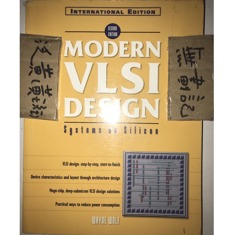 Modern VLSI Design 2nd / Wayne Wolf | 蝦皮購物
