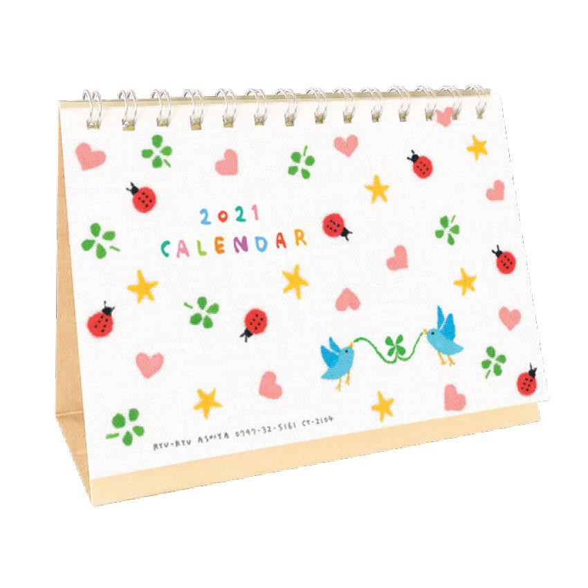 2021 RYU-RYU Desk Calendar/ Tenugui eslite誠品 | 蝦皮購物