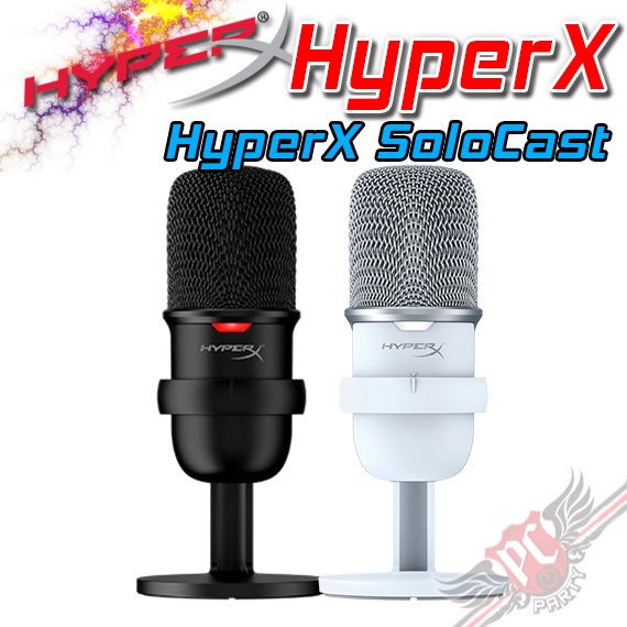 HyperX SoloCast USB 聲脈迷你麥克風 黑/白 PC PARTY | 蝦皮購物