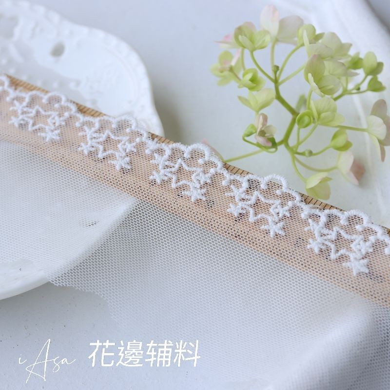 《iAsa愛莎の》手作材料 定制款 手工diy輔料日版網紗滿天星黑白色百搭基礎蕾絲花邊服裝輔料 | 蝦皮購物