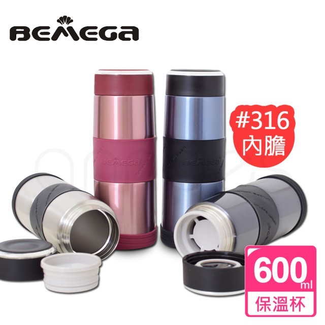 ♪(艾咪夢*˘︶˘*)♪ BEMEGA 保溫瓶 304 316不鏽鋼內膽 | 蝦皮購物
