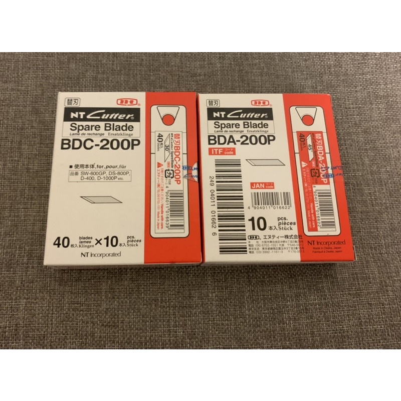 [現貨]日本製 NT Cutter BDC-200P 30度刀片/ BDA-200P 45度刀片 | 蝦皮購物