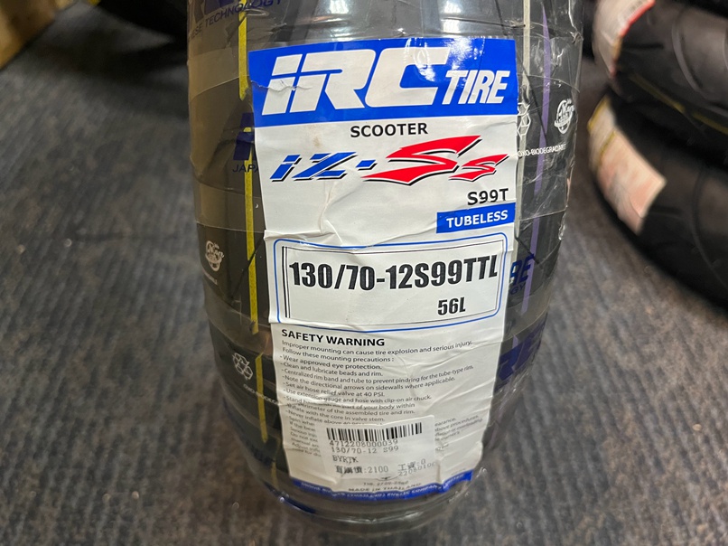 DIY本舖 IRC IZ SS99T 130/70-12 S99T 裝到好含氮氣填充 福士專用除胎臘 平衡 免運免工資 | 蝦皮購物