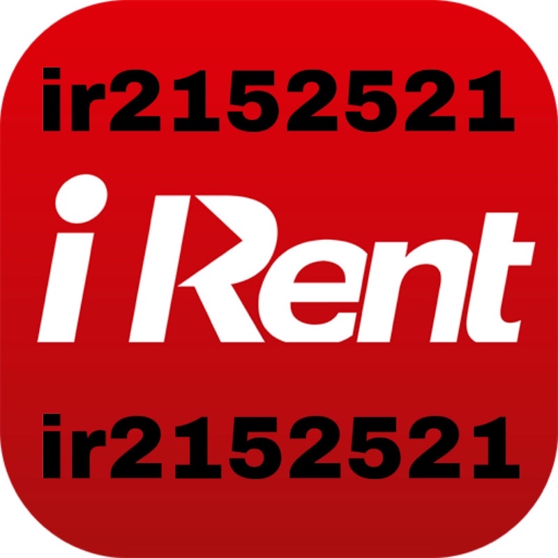 ir2152521/irent免費60分鐘時數！！不需下單 | 蝦皮購物