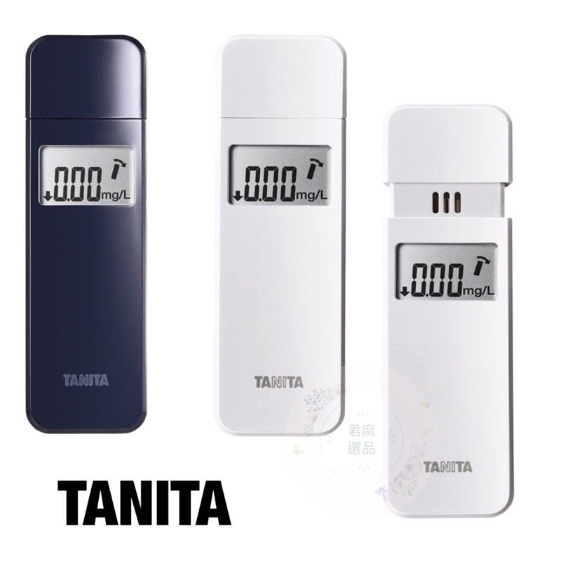 🎀日貨直送🎀🇯🇵日本TANITA EA-100攜帶型酒精檢測器 酒測器 | 蝦皮購物